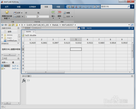 MATLAB中的rand()和randn()函数-CSDN博客
