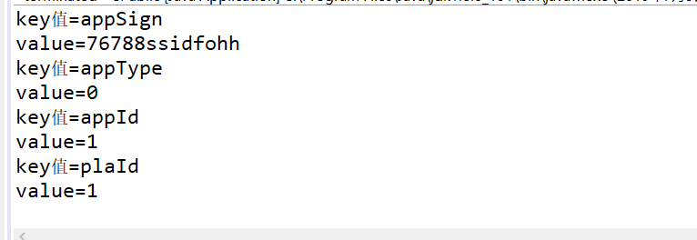 java中遍历json对象的key和value整理_java json遍历key的value语法-CSDN博客
