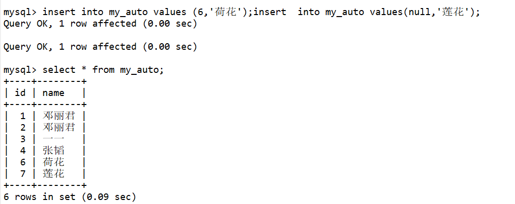 数据库字段属性和索引postgres 索引字段与普通字段的区别 Csdn博客 