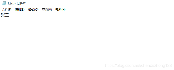 Java文件读写和替换文件的内容java 匹配文件内容并修改行数据 Csdn博客 8597