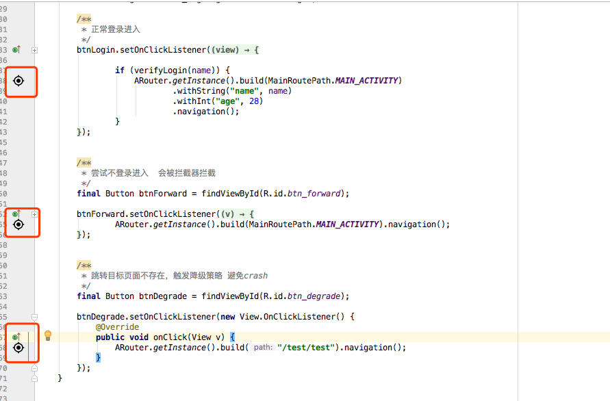 使用arouter进行android模块化开发android 模块化开发 Areult Csdn博客