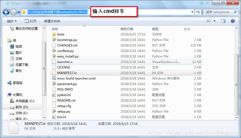 Python离线安装numpy、scipy、sklearn等麒麟v10 离线安装python Sklearn Csdn博客