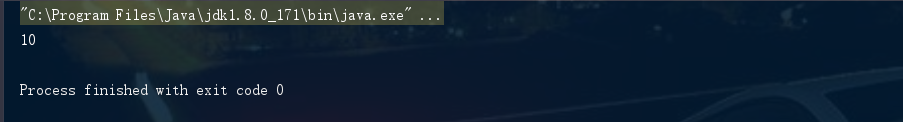 Int与byte之间的相互转化int转byte Csdn博客 