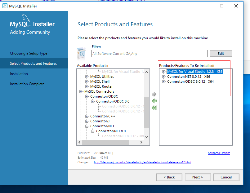 Visual Studio 新建 ADO.NET 实体数据模型 找不到 Mysql_ado选不到mysql-CSDN博客