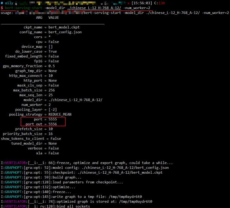 BERT之提取特征向量 及 bert-as-server的使用_使用bert获取特征向量-CSDN博客