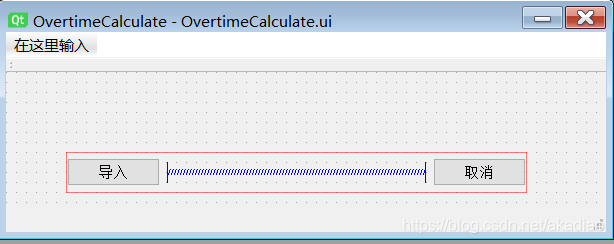 Vs2015qt Excel相关处理qt5axbaselib Csdn博客