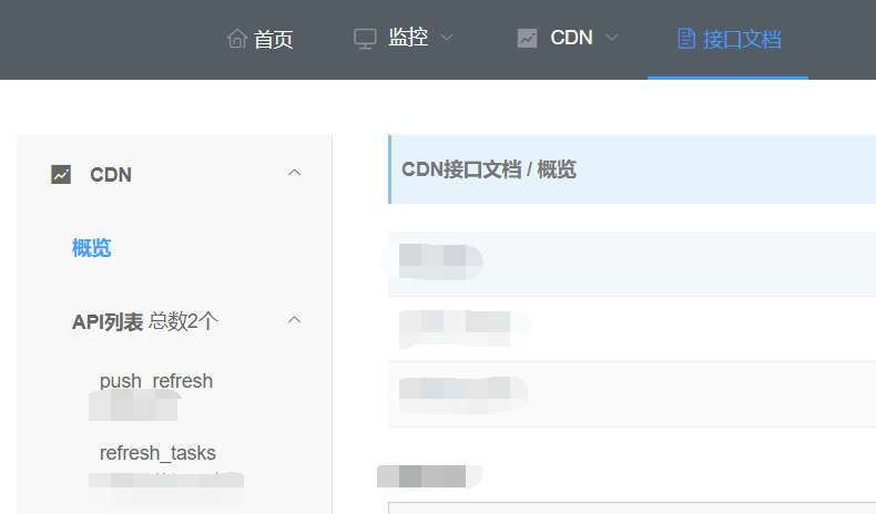 elementui中NavMenu 导航菜单高亮问题——解决多种情况_element ui navmenu horizontal显示不全-CSDN博客