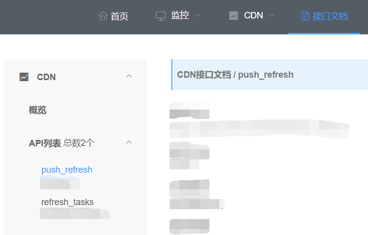 elementui中NavMenu 导航菜单高亮问题——解决多种情况_element ui navmenu horizontal显示不全-CSDN博客