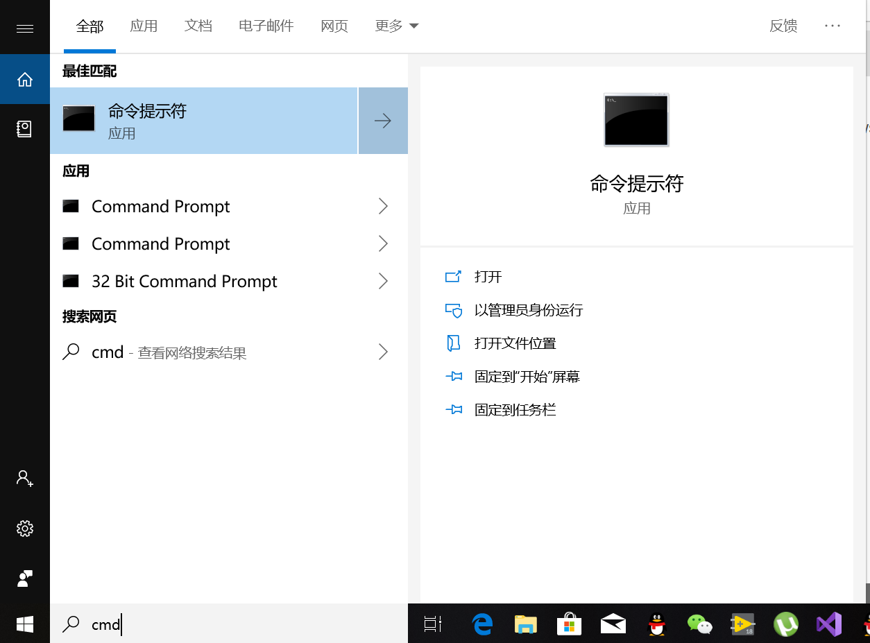 Windows下jupyter notebook的安装和使用_jupyter打开页面是蓝色-CSDN博客