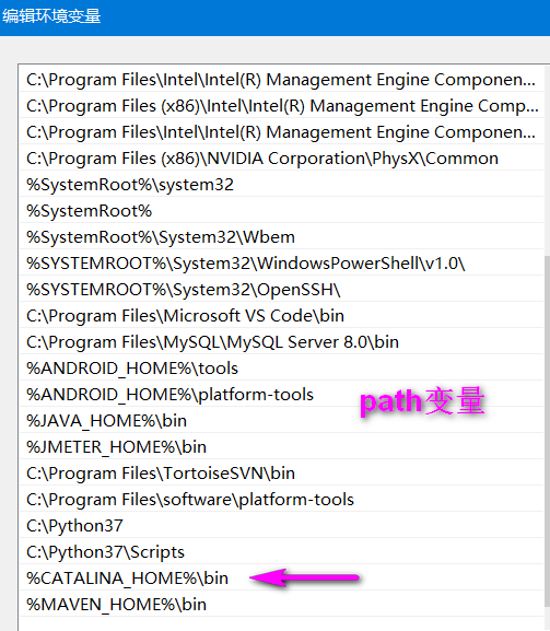win10部署tomcat+jenkins_tomcat+jenkins win10-CSDN博客