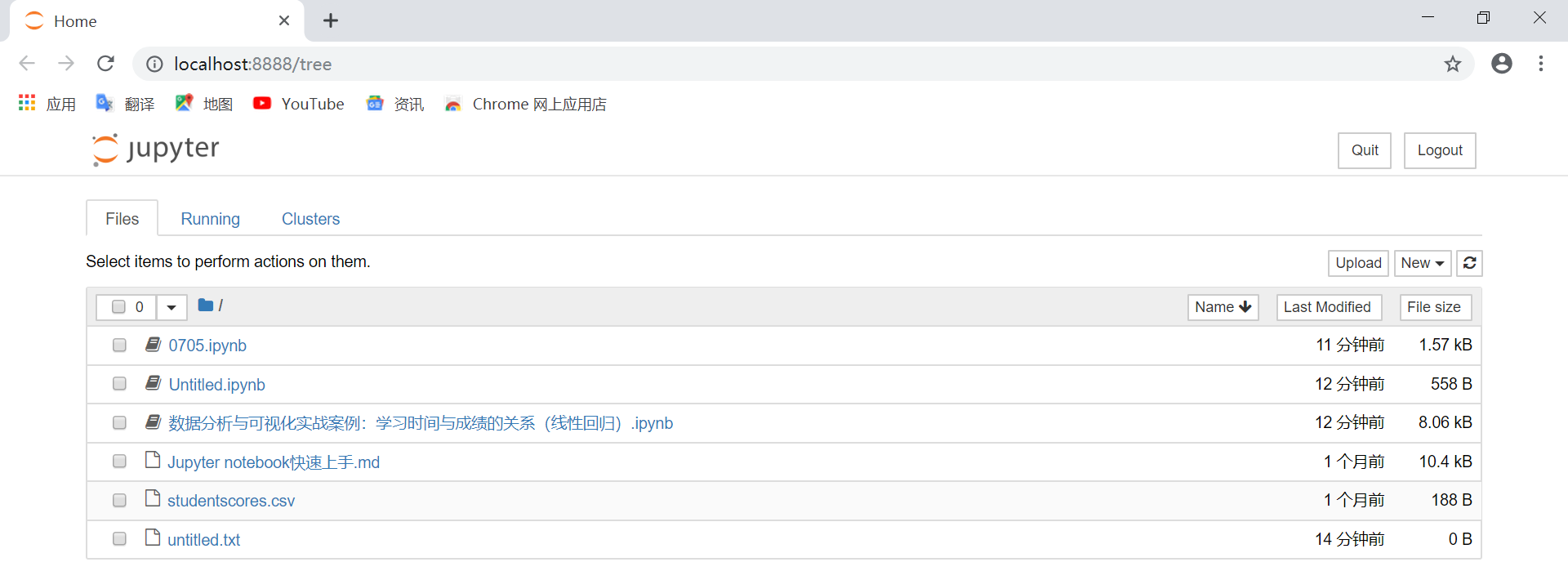 Windows下jupyter notebook的安装和使用_jupyter打开页面是蓝色-CSDN博客