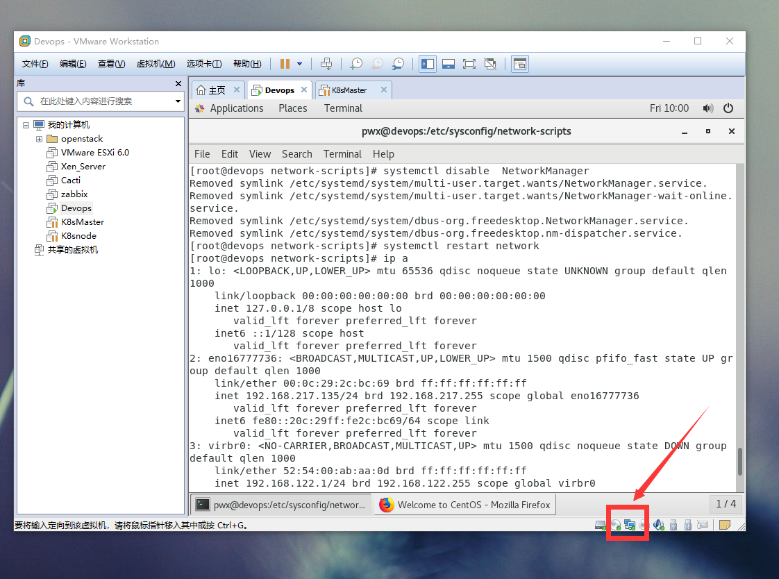 有关linux中出现systemctl status network.service“ and “journalctl -xe“ for ...