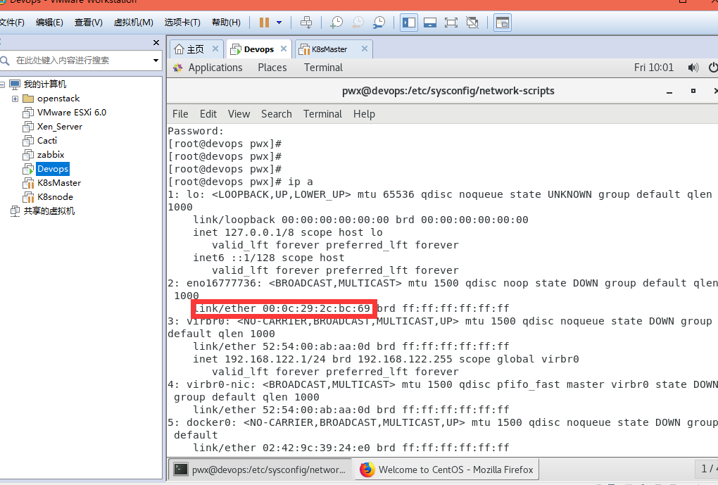 有关linux中出现systemctl status network.service“ and “journalctl -xe“ for details._see systemctl ...