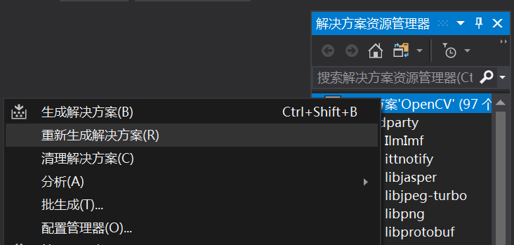 opencv3.4.6 vs2017 win10 配置contrib库 教程_opencv contrib-CSDN博客