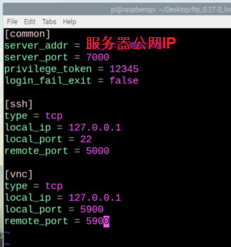 树莓派3B+（以及老版本）内网穿透 frp 后外网ssh或者vrc server连接_树莓派 frpc ssh-CSDN博客