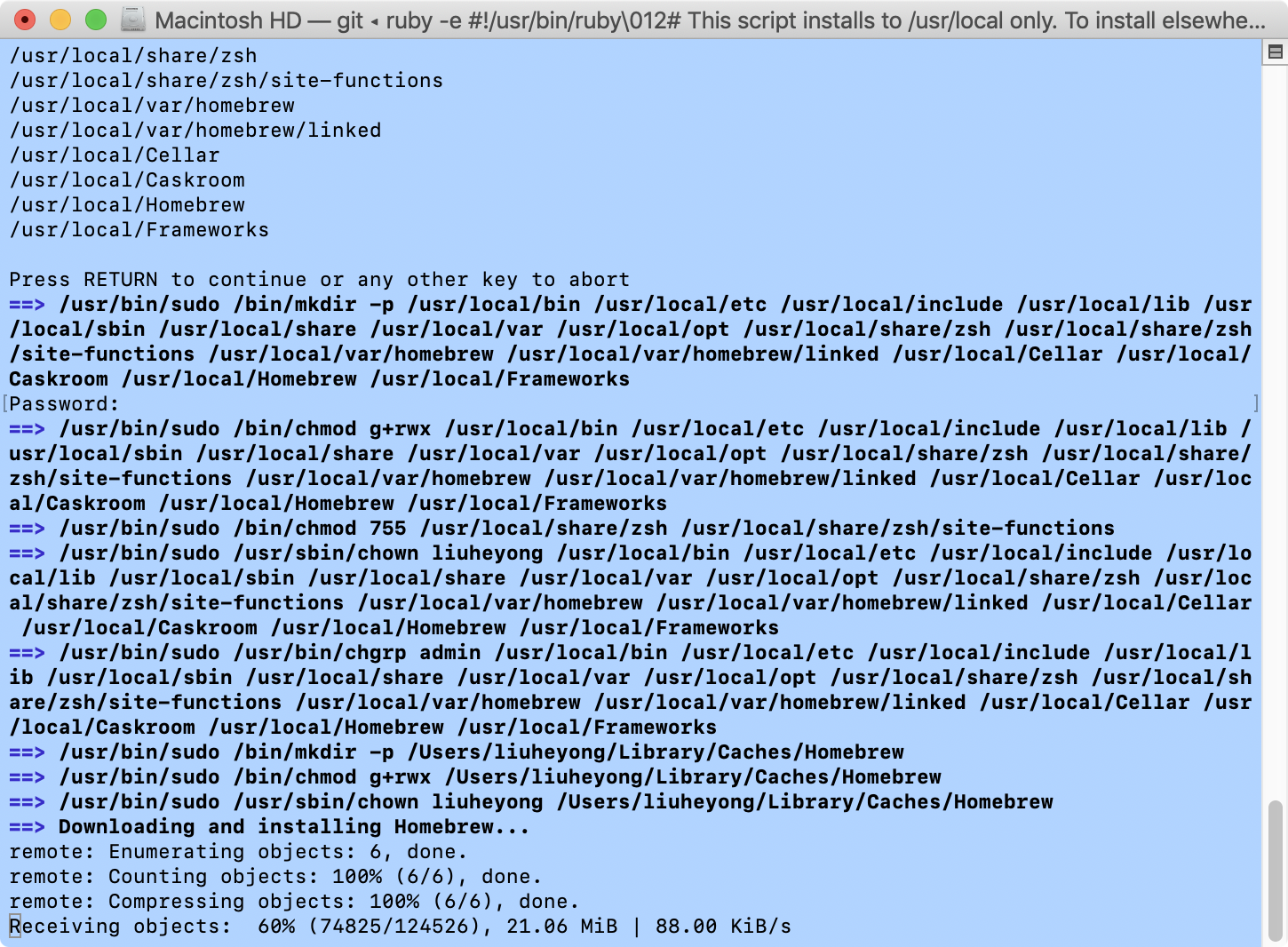 Mac 安装 brew_mac sudo 下载brew-CSDN博客