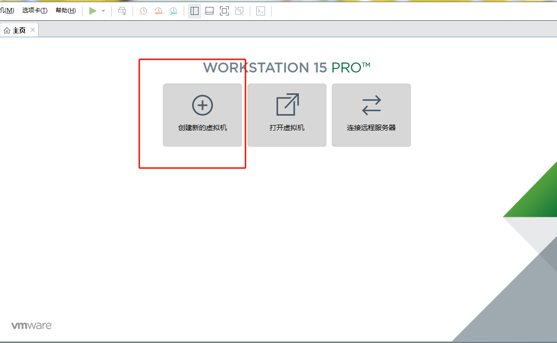 记录 VMware + Ubuntu14.4 + repo 的开发环境搭建_ubuntu14.04安装repo-CSDN博客