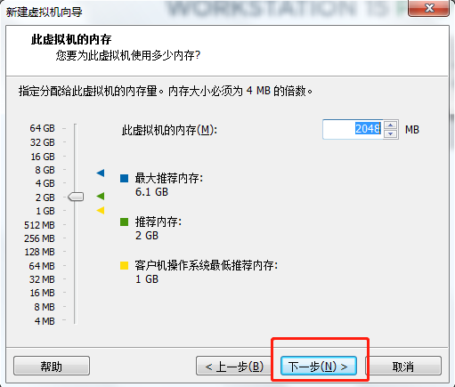 记录 VMware + Ubuntu14.4 + repo 的开发环境搭建_ubuntu14.04安装repo-CSDN博客