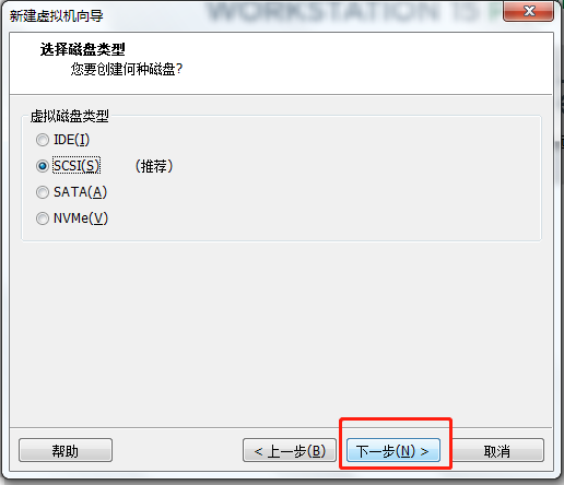 记录 VMware + Ubuntu14.4 + repo 的开发环境搭建_ubuntu14.04安装repo-CSDN博客