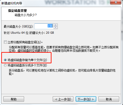 记录 VMware + Ubuntu14.4 + repo 的开发环境搭建_ubuntu14.04安装repo-CSDN博客