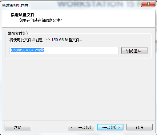 记录 VMware + Ubuntu14.4 + repo 的开发环境搭建_ubuntu14.04安装repo-CSDN博客