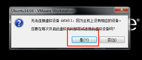 记录 VMware + Ubuntu14.4 + repo 的开发环境搭建_ubuntu14.04安装repo-CSDN博客