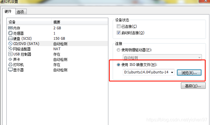 记录 Vmware Ubuntu144 Repo 的开发环境搭建ubuntu1404安装repo Csdn博客