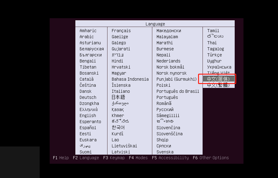 记录 VMware + Ubuntu14.4 + repo 的开发环境搭建_ubuntu14.04安装repo-CSDN博客