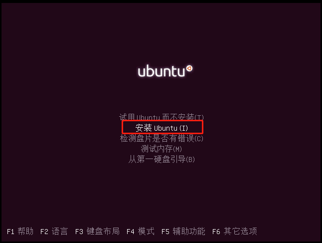 记录 VMware + Ubuntu14.4 + repo 的开发环境搭建_ubuntu14.04安装repo-CSDN博客
