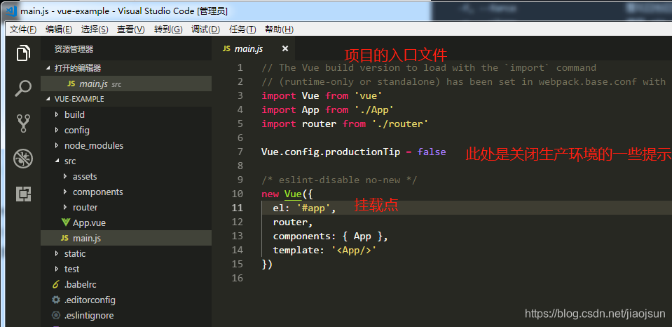Vue Cli—01vue Cli安装和启动vue Cli安装完需要重启吗 Csdn博客