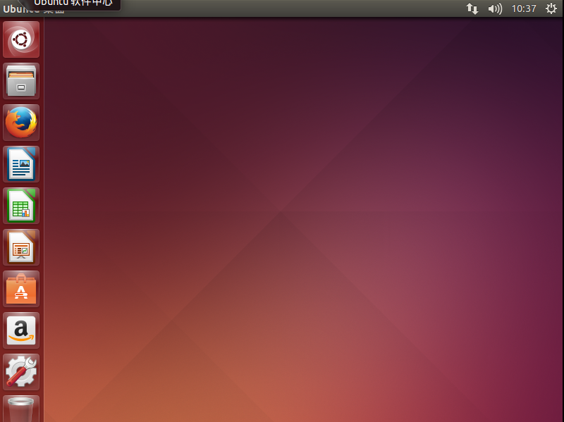 记录 VMware + Ubuntu14.4 + repo 的开发环境搭建_ubuntu14.04安装repo-CSDN博客