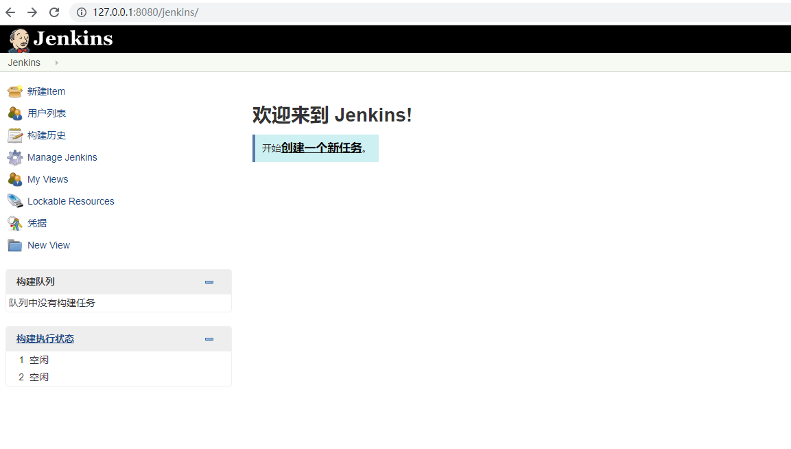 Jenkins部署python项目，自动化测试集成（一）_python项目怎么使用jekines打包镜像-CSDN博客