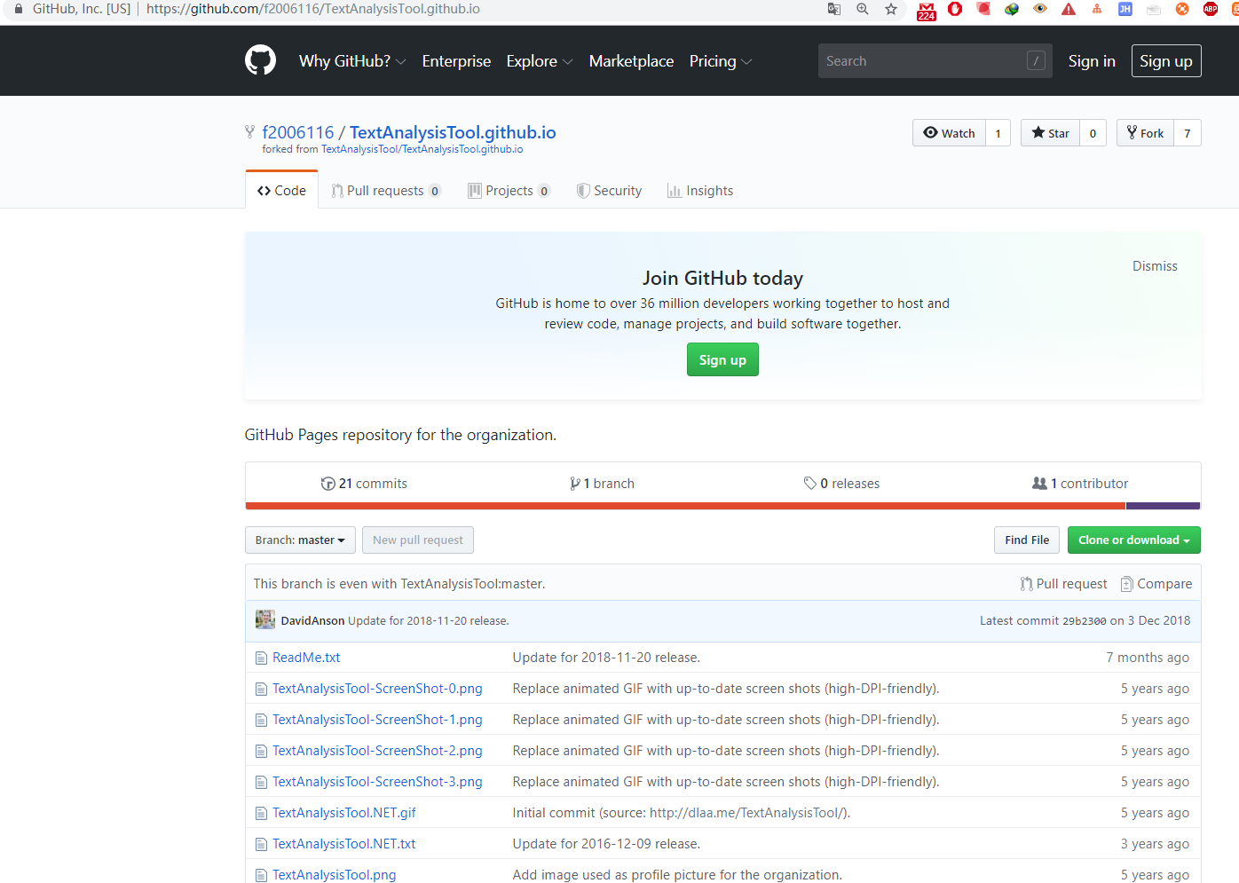 使用TextAnalysisTool来快速提高你分析文本日志的效率-CSDN博客