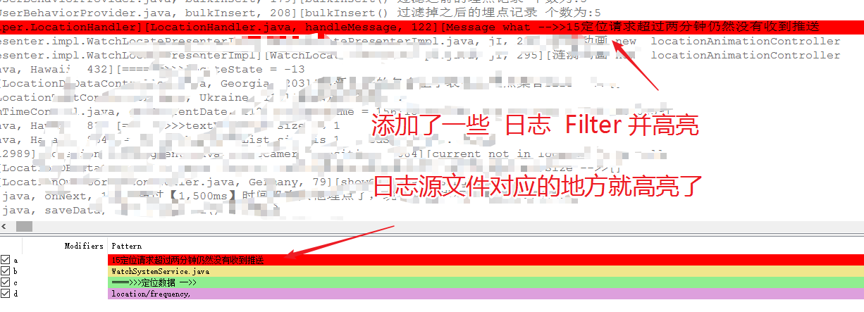 使用TextAnalysisTool来快速提高你分析文本日志的效率-CSDN博客