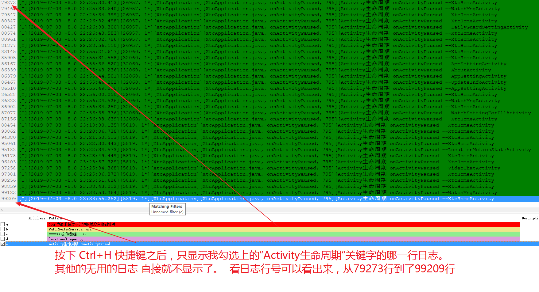 使用TextAnalysisTool来快速提高你分析文本日志的效率-CSDN博客