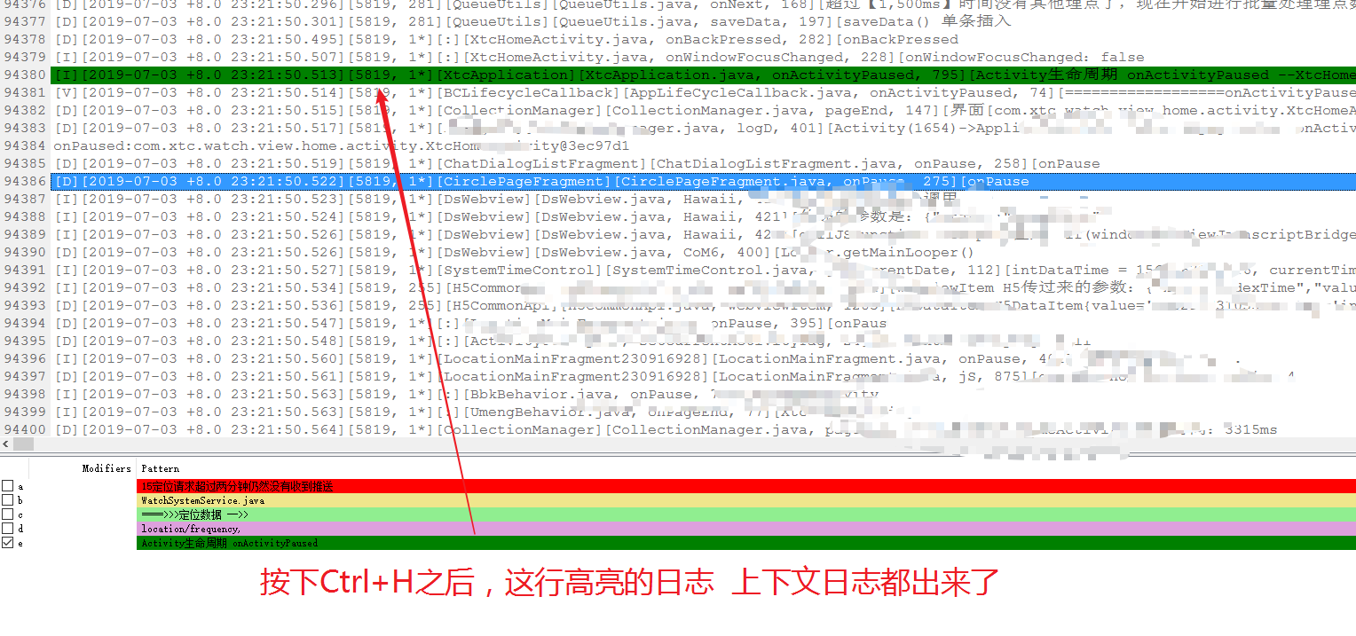 使用TextAnalysisTool来快速提高你分析文本日志的效率-CSDN博客