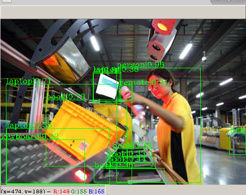 【干货】用mmdetection，在COCO数据集上跑通faster R-CNN（测试、训练）_使用mmdetection运行faster rcnn-CSDN博客