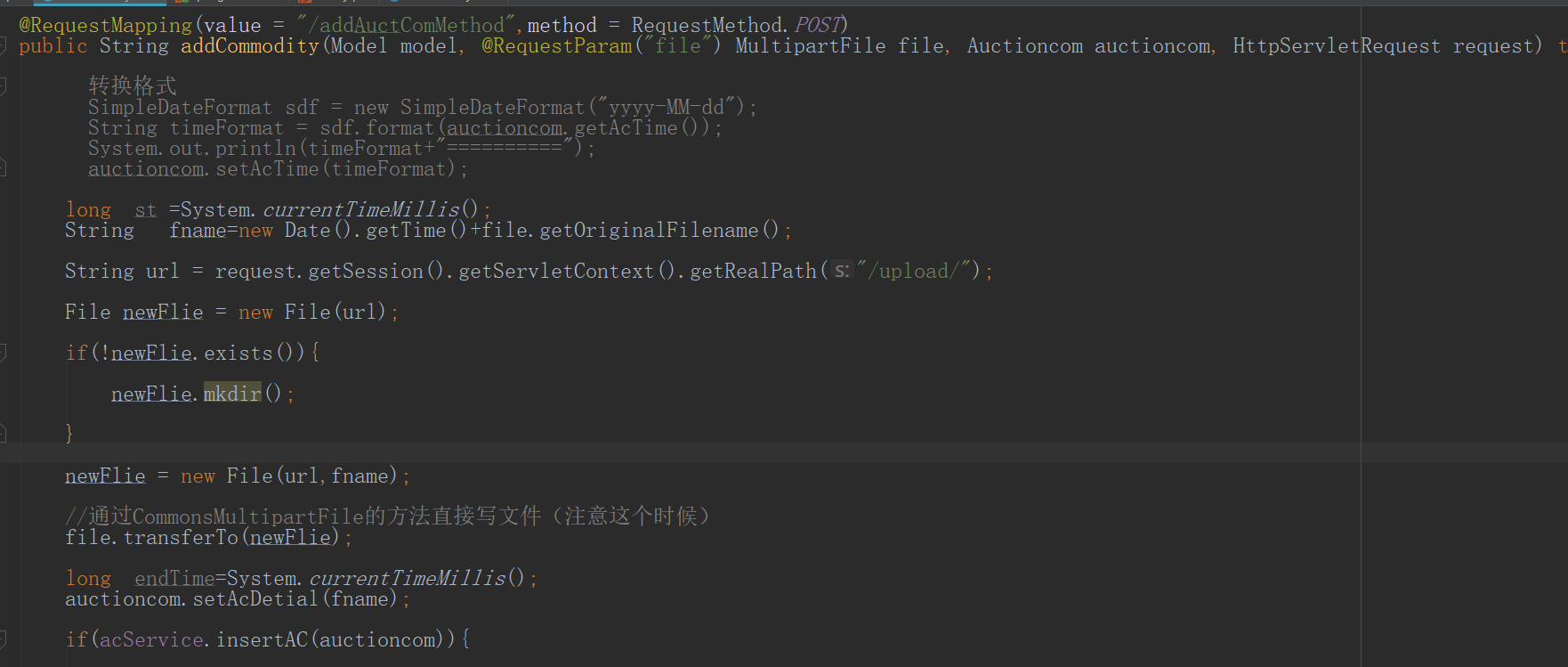 Springmvc Input Data类型 提交 Controller 获取 保存数据库 附带图片上传controller注册信息时需要提交图片如何处理 Csdn博客 
