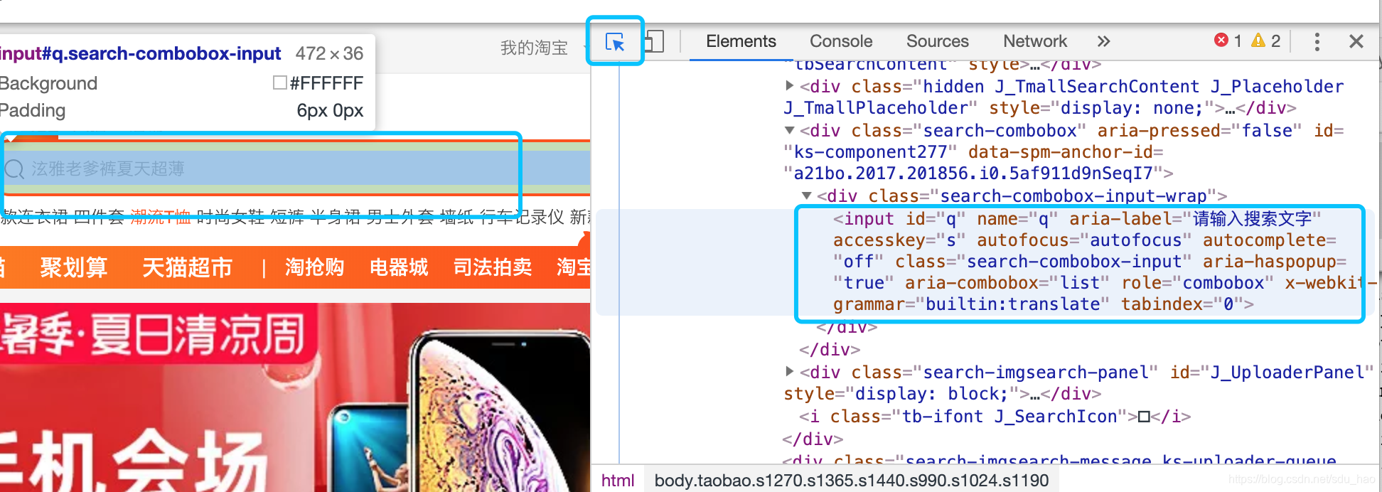 Python爬虫理论 5 反反爬虫技术反爬技术 Pytesseract 介绍 Csdn博客 6265