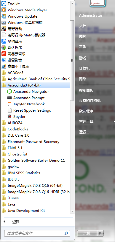 Python --Windows下的安装_reset spyder settings图标-CSDN博客