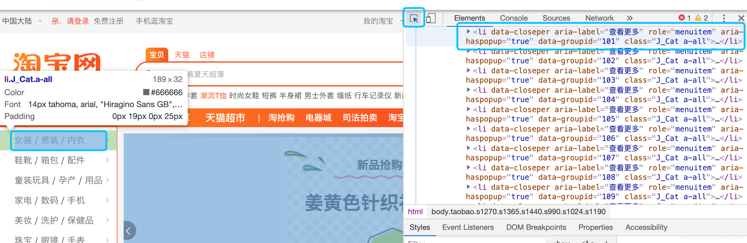 Python爬虫理论 5 反反爬虫技术反爬技术 Pytesseract 介绍 Csdn博客 6541