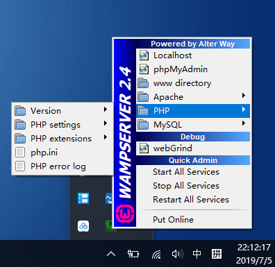 wampserver安装配置与使用_wampserver如何安装php依赖-CSDN博客