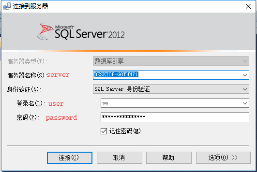 Python 连接 Sql Server 实现insert 和 查询操作；python Sql Insert用法 Csdn博客 