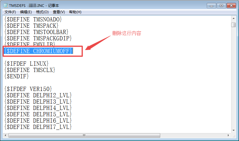 TMSSOFTWARE公司的TMS FMX UI Pack 产品中的chrome组件的用法（TMSFMXWebBrowser）（firemonkey）_tms fnc webbrowser ...