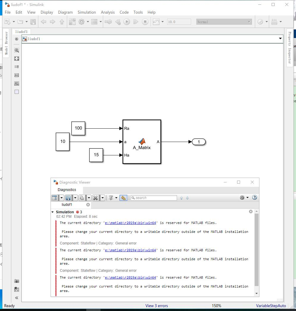 Matlab中simulink中matlab Function模块遇到的问题的解决办法由于模块体中的错误或基础分析的限制simulink 无法确定模块 Csdn博客