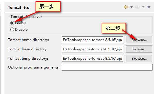 MyEclipse配置Tomcat和JDK_myeclipse配置jdk和tomcat-CSDN博客