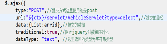 Jsp传数组参数到servlet接收jsp将一个数组传给servlet Csdn博客 