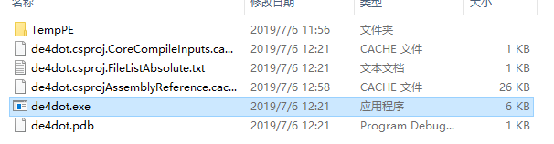 de4dot构建过程_Chino88的博客-CSDN博客