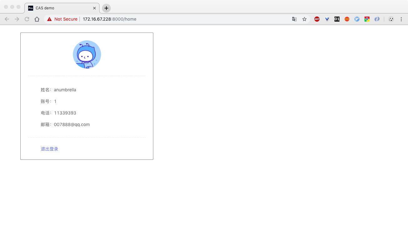 CAS单点登录(十三)——客户端前后端分离接入_assertion assertion = (assertion) request.getsessi-CSDN博客