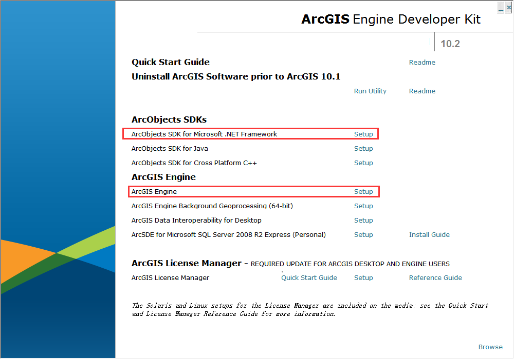 ArcGIS安装——License、Desktop、Engine_软件可用性，更换license管理器，或切换arcgis软件产品。-CSDN博客